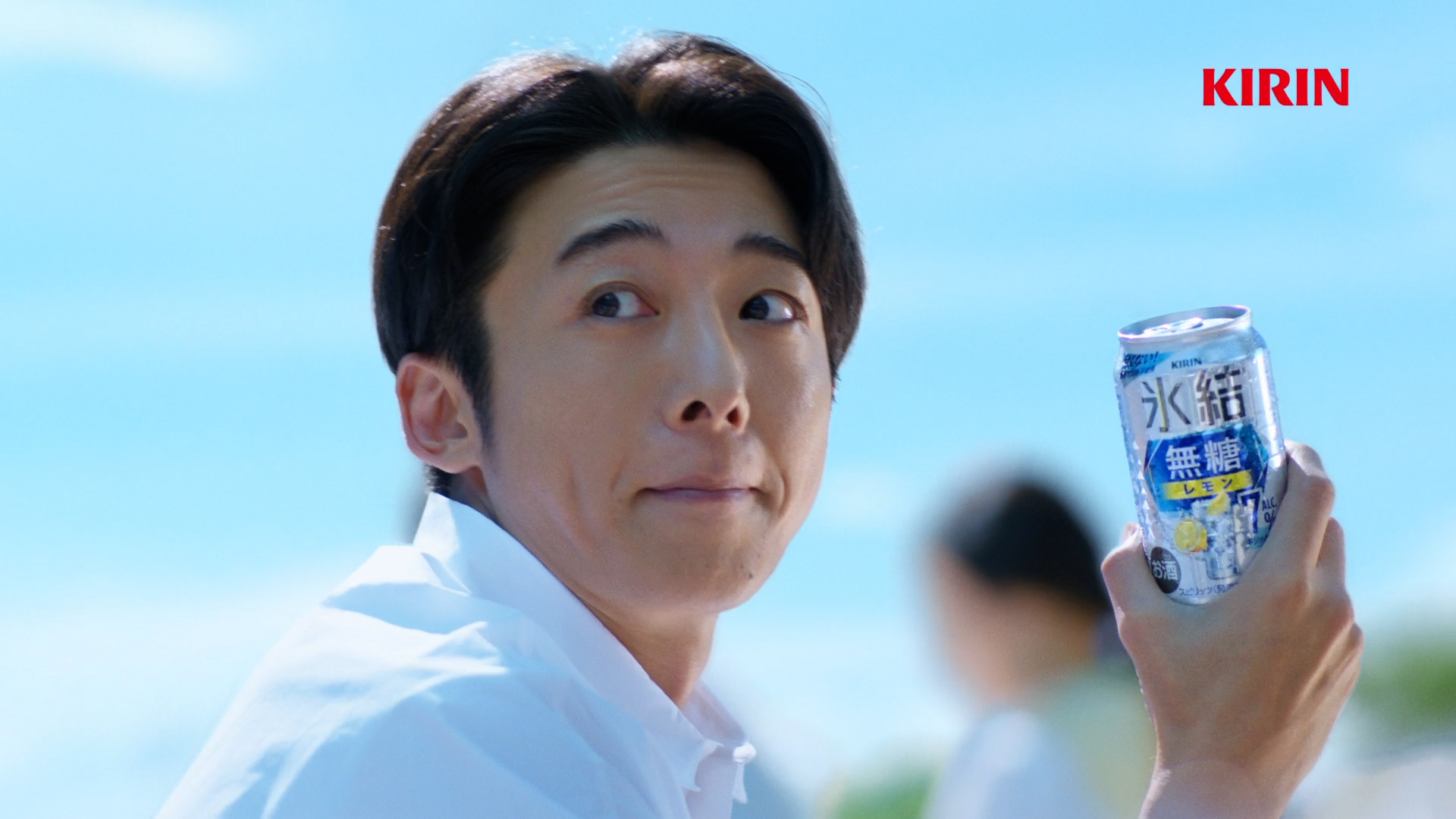 KIRIN 氷結無糖 | WhiteCo