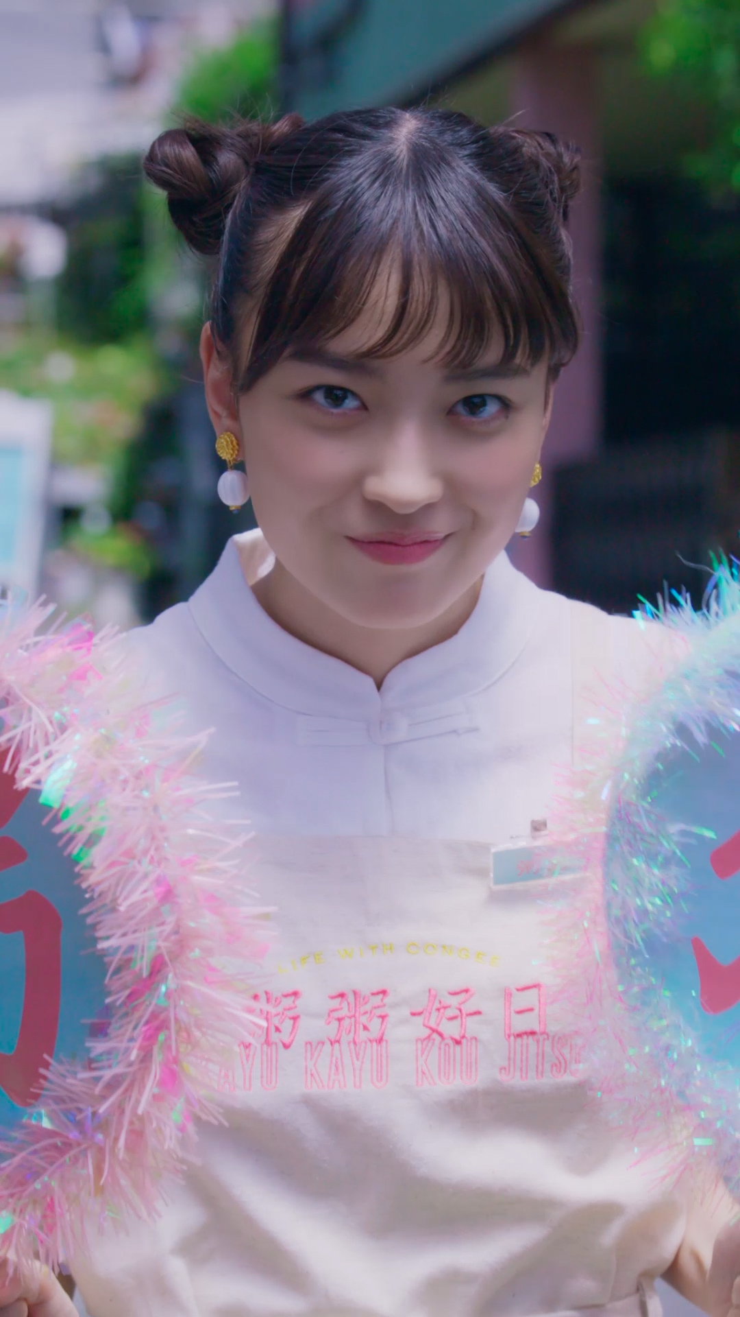 味の素 粥粥好日 “今日もお粥と、いい日、いい私” | WhiteCo