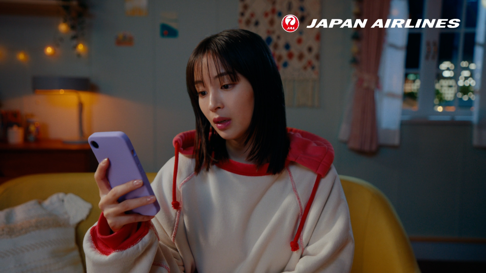 JAL マイルライフ | WhiteCo