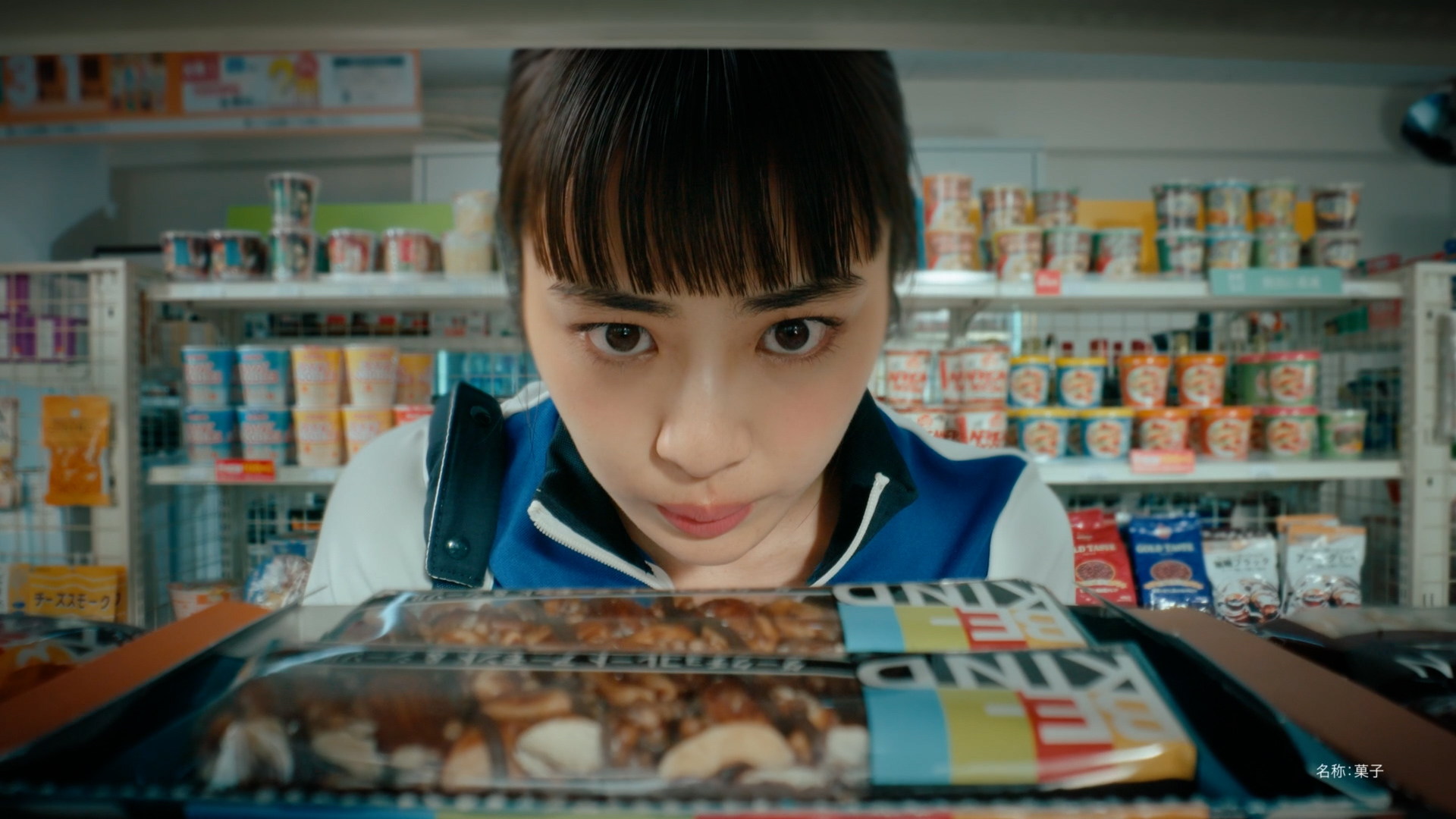 BE-KINDⓇ 2024年春夏編 | WhiteCo