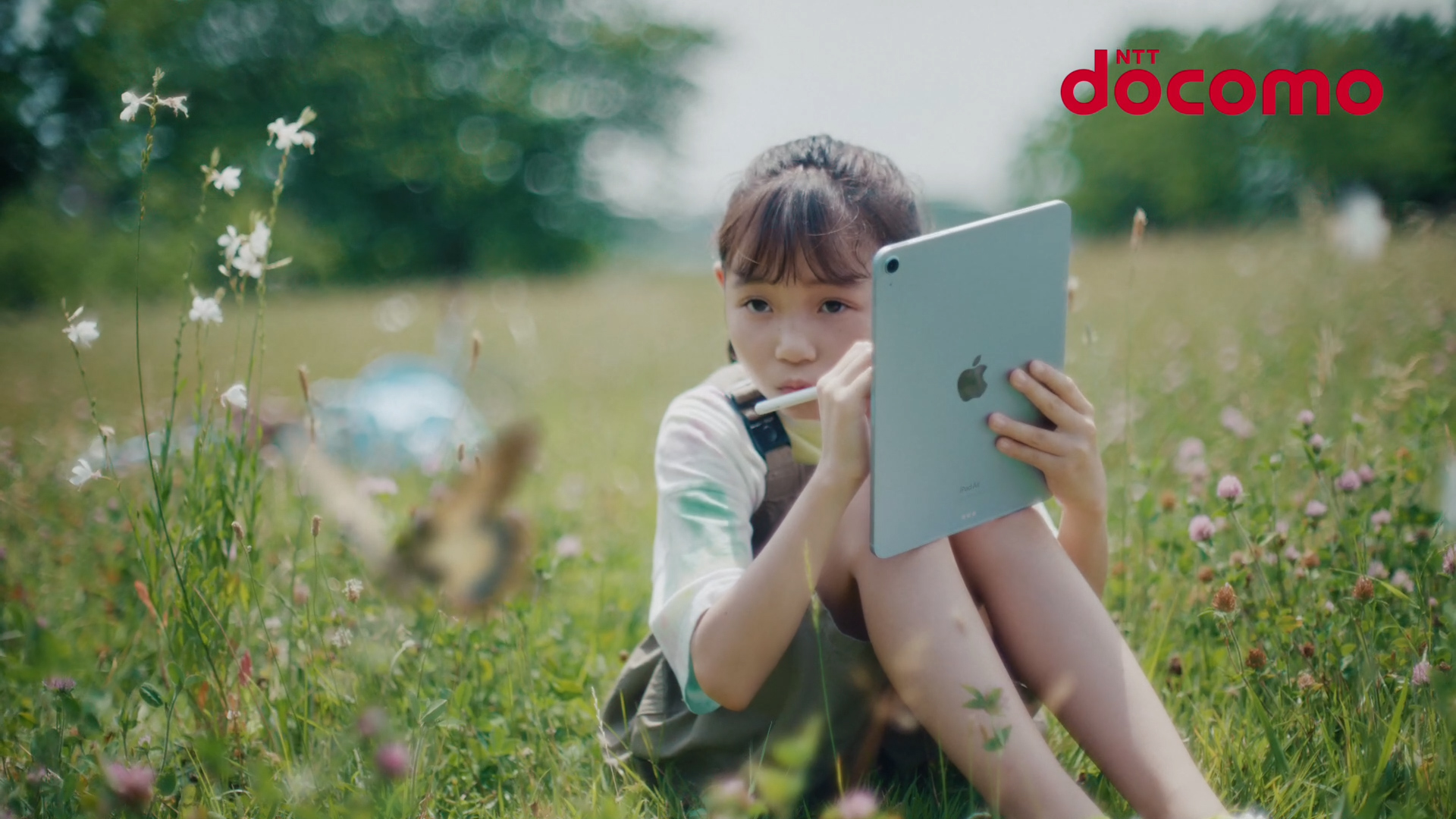 ドコモ未来ミュージアム | WhiteCo