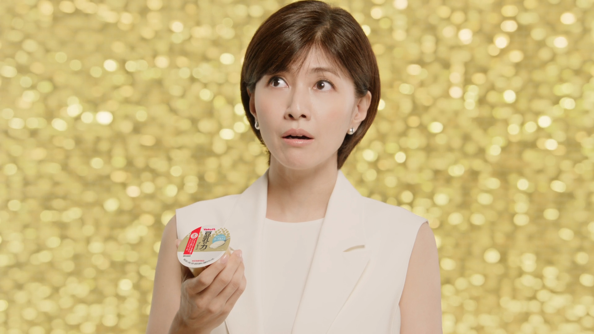 【ヤクルト】豆乳の力 | WhiteCo