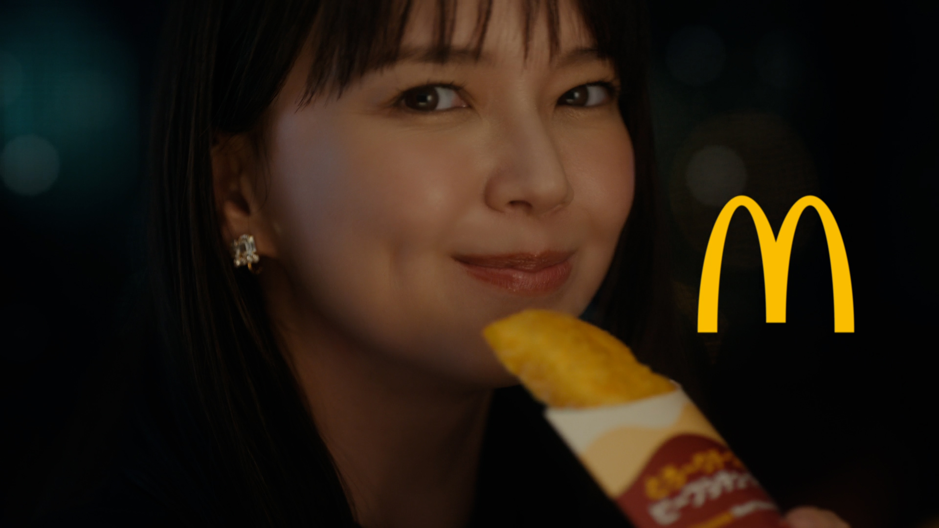 マクドナルド とろ～りチーズのビーフシチューパイ | WhiteCo